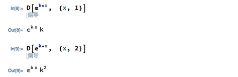 科学计算神器mathematica，上手原来这么简单！ 知乎
