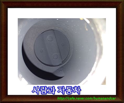 스포티지r흡기크리닝스포티지regr쿨러크리닝스포티지r브라운가스크리닝스포티지r연료라인예방3종세트부산김해양산정관스포티지r착한정비부산전문정비센터동래점사람과자동차부산