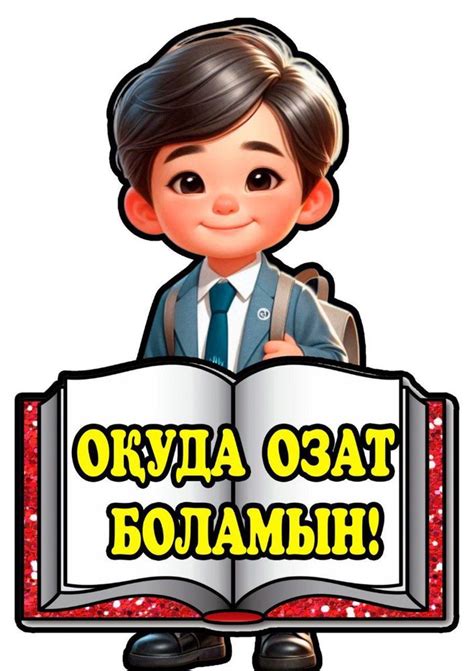 Математика And физика репетиторы Репетиторы по предметам Уральск на Olx
