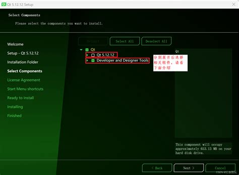 Qt教程 Windows下安装Qt windows安装qt库 CSDN博客