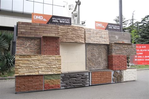 სახურავები Ge 📣 გთავაზობთ მაღალი ხარისხის მოთუთიებულ და შეღებილ გოფრირებულ რკინის ფურცლებს