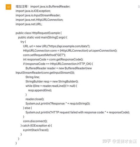 软件测试 chatgpt之六：代码能力 知乎