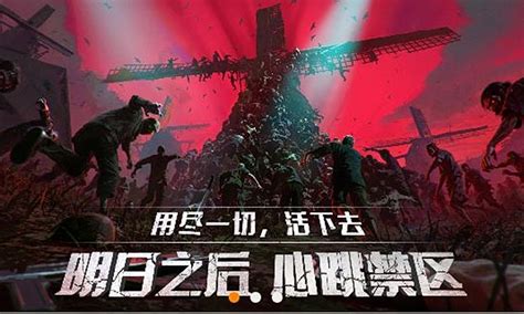 明日方舟太鼓达人联动怎么玩 联动活动内容详细介绍 切游网