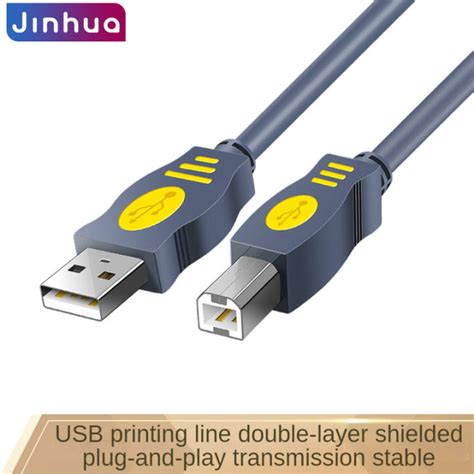 Jinhua USB High Speed Printing Line Computer AM BM Interface Connection Printer HP Canon
