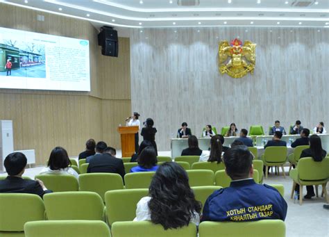 Хотын стандартын чиглэлээр эрдэм шинжилгээний хурал зохион байгууллаа