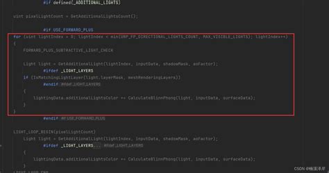 unity中urp下获取额外灯数量 unity urp 光照数量 csdn博客