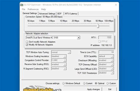 Sg Tcp Optimizer Βελτιστοποιήστε την σύνδεσή σας στο διαδίκτυο