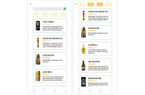 React React로 다중 선택 필터 구현하기