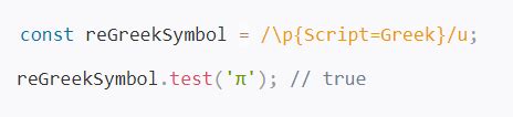 The New ECMA 2018 Javascript Features