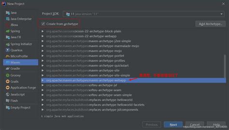 Idea 2024 配置 Maven 创建 Spring Boot 项目idea搭建springboot Maven项目 Csdn博客