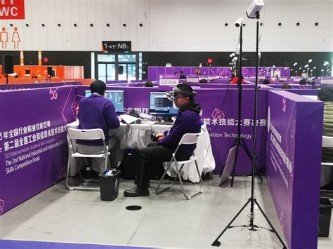 5g 虚拟现实开发应 工业和信息化部教育与考试中心
