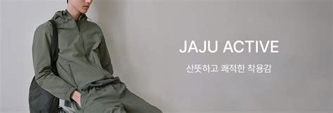 Active Wear 액티브웨어 Sivillage에스아이빌리지