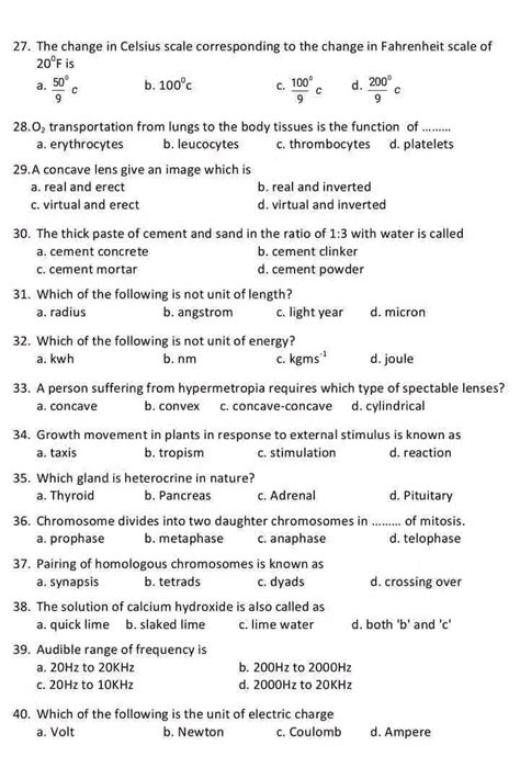 See Notes 2081 See Notes 2081 Added A New Photo