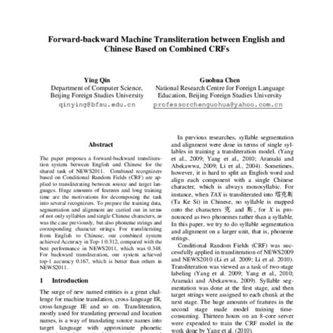 Forward Backward Machine Transliteration Between English And Chinese Based On Combined Crfs