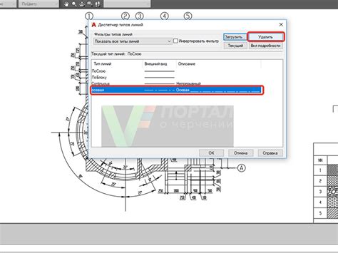 Как в автокаде изменить толщину линии на чертеже