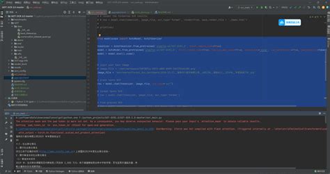 初探AI之got ocr 大模型本地部署与遇到的各种坑处理 wan了个蛋 博客园