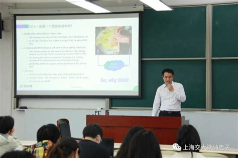 【校企课程共建】eda硬件仿真和原型验证技术概述
