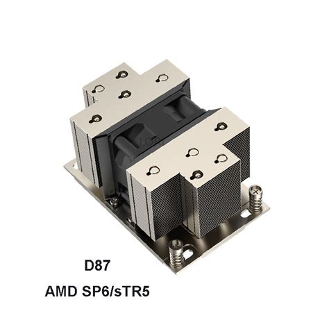 Sp6str5 2u Active Cpu Cooler For Amd Epyc And Ryzen Threadripper