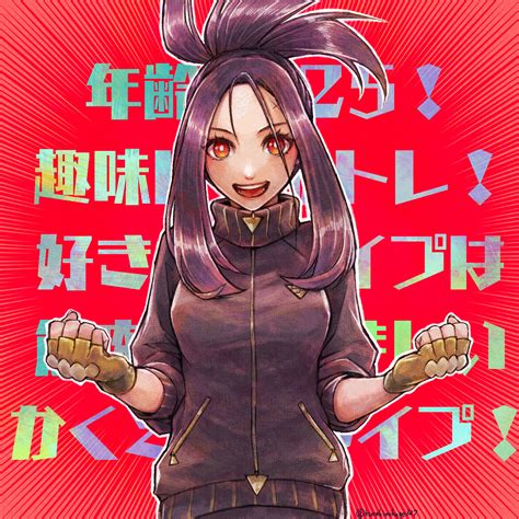 Dendra Pokemon And More Drawn By Kurakimikage Danbooru