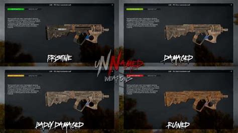 unnamed weapons Оружие инструменты предметы s platoon ru