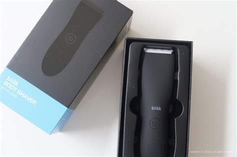 남자 다리털 제모 간편하게 블락 바디쉐이버 네이버 블로그