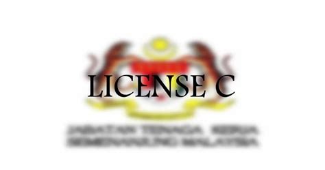 Licence C Ghr