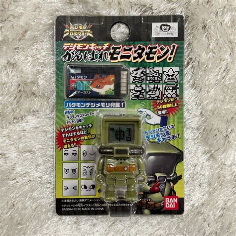 Digimon Catch Monitamon Xros Wars Fusion Loader Hobbies And Toys Collectibles And Memorabilia