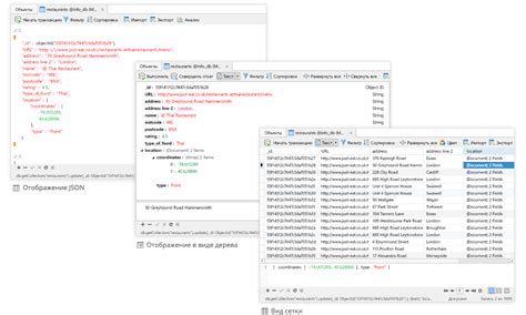 Navicat Essentials Легкий в использовании инструмент для управления и разработки баз данных