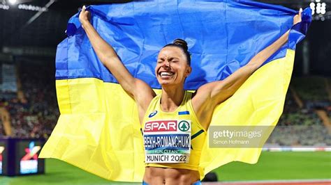 «З Україною в серці Патриотическая фотосессия Бех Романчук Легкая атлетика Атлетика Фотосессия