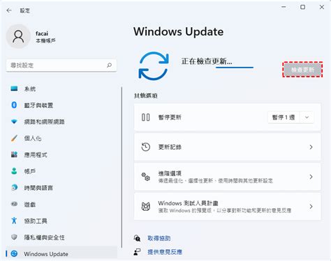 電腦在windows 11上開機緩慢？在這裡嘗試9大修復方法！