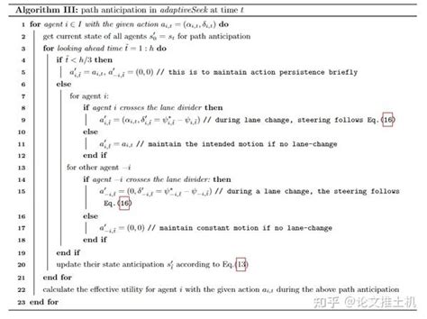 福特行为决策方案 Towards A Systematic Computational Framework For Modeling