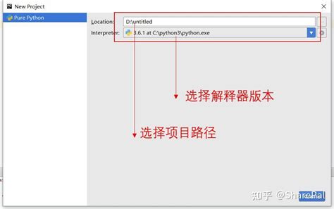 Pycharm简单使用教程 知乎