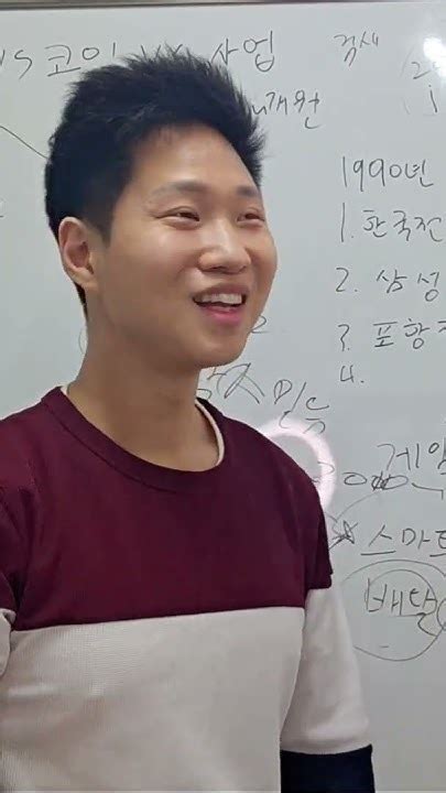 일론 머스크의 테슬라 젠슨 황의 엔비디아로 배우는 진짜 공부 국영수만 하면 인생 나락 비트코인 테슬라 서울부동산 금수저 금융교육 유대인 성경 장기투자