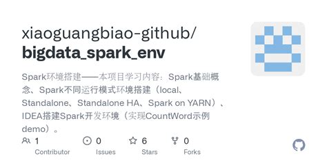 github xiaoguangbiao github bigdata spark env spark环境搭建 本项目学习内容