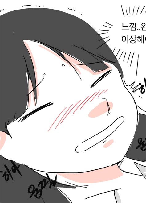 05년생 새내기랑 강의실에서 섹스한썰 5 Mana