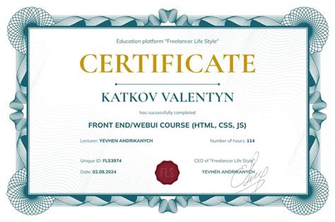 Валентин Катков On Linkedin Html Css Js