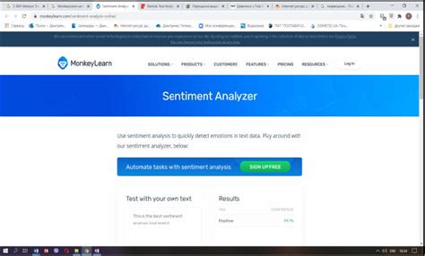 Monkeylearn Sentiment Analysis Interface Download Scientific Diagram