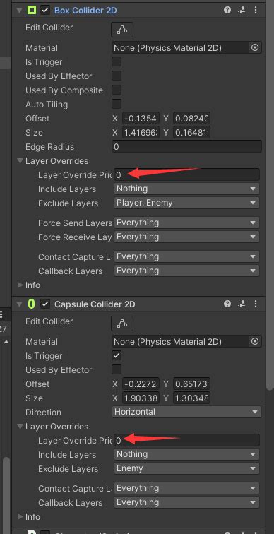 Unity引擎2D游戏开发实装攻击判定 心霖の雨 博客园