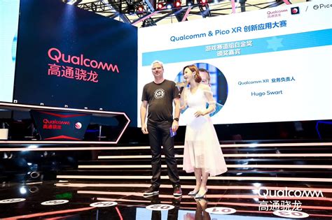 冯雪 杭州双语主持人