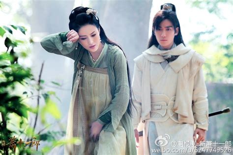 New Xiao Shiyi Lang 《新蕭十一郎》 Yan Yikuan Gan Ting Ting Zhu Yi Long Page 5 Korean Drama