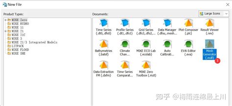mesh 网格坐标信息缺失修改方法 知乎