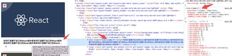 tailwindcss 支持文本文字超长溢出截断、文字文本省略号 ew帮帮网