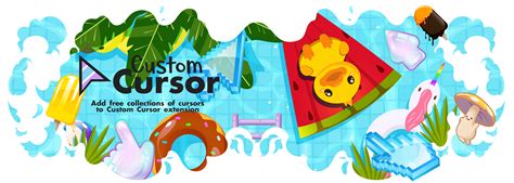 custom cursor