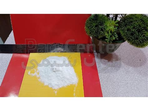 نیترات کلسیم محصولات مواد شیمیایی مصرفی سایر در