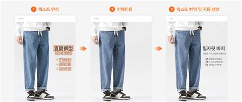 Ocr이란 Ocr 프로그램 추천 한글 Ocr 오픈소스 Ai Ocr 활용 사례 4가지