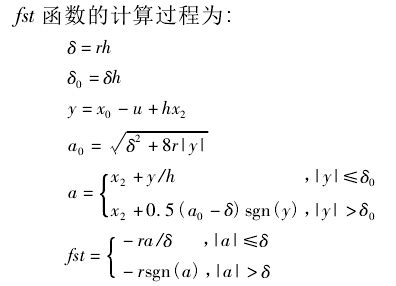 Simulink的菜单栏消失的解决方法 程序员大本营