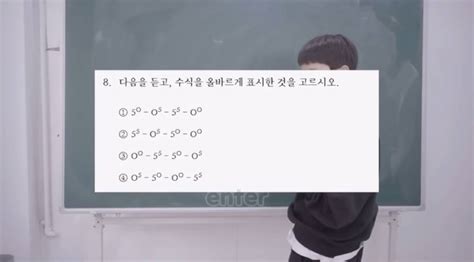 경상도에서만 쓴다는 발음 기호 인스티즈instiz 이슈 카테고리