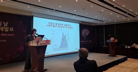 간암 환자 여명 3개월에서 30년으로… ‘조기 검진 전략 통했다