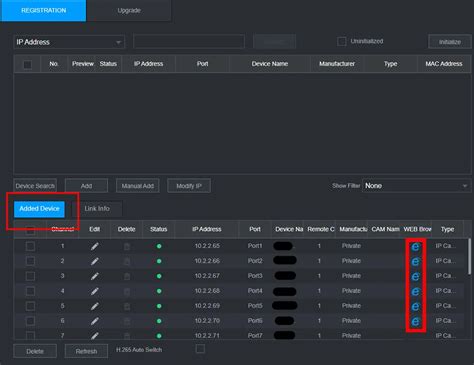 How To Fix Dahua Conf LoginerrorNo Error Code SecurityCamCenter