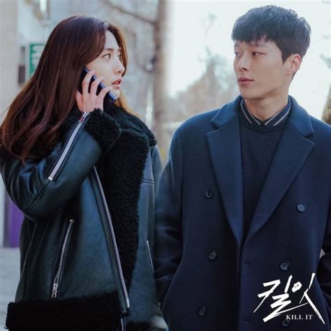 Photos New Stills Added For The Korean Drama Kill It Korean Drama